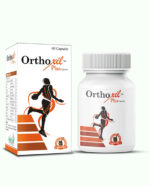 Kid Clear Capsules Review | Ayurvedic Kidney Stone Breaker Pills