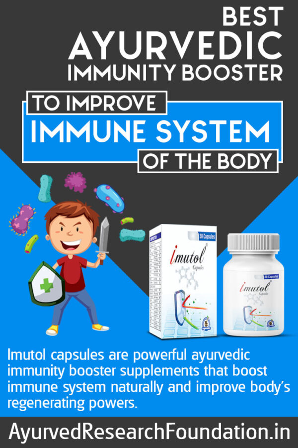 Ayurvedic Immunity Booster Supplements in India, Boost Immune System