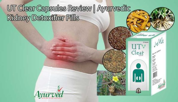 Kid Clear Capsules Review | Ayurvedic Kidney Stone Breaker Pills