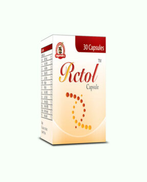 Ayurvedic Herbal Remedies for Cystic Fibrosis, Rctol Herbal Treatment