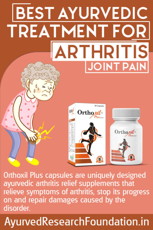 Ayurvedic Arthritis Relief Supplements in India, Orthoxil Plus Capsules